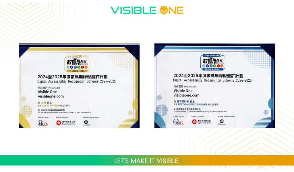 Visible One Wins Gold Award And Recognised Designer In Digital Accessibility Recognition Scheme ...